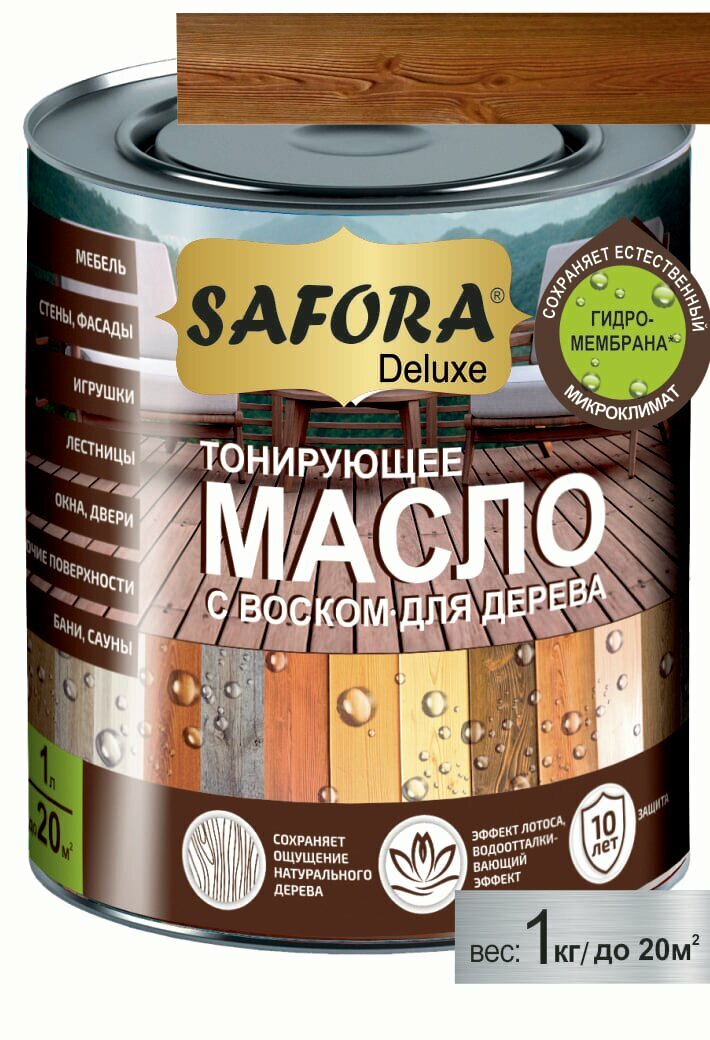 Масло для дерева SAFORA 1л, дуб для наружных и внутренних работ