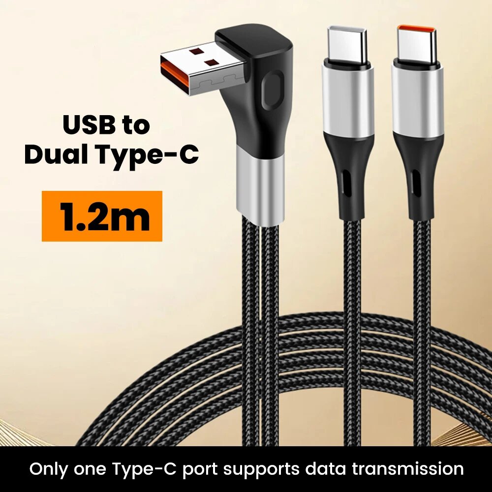 Кабель Для Быстрой Зарядки 6A USB-C 2-в-1, Двойной Кабель Type-C Для Быстрой Зарядки Мобильных Телефонов, Совместимый С iPhon.