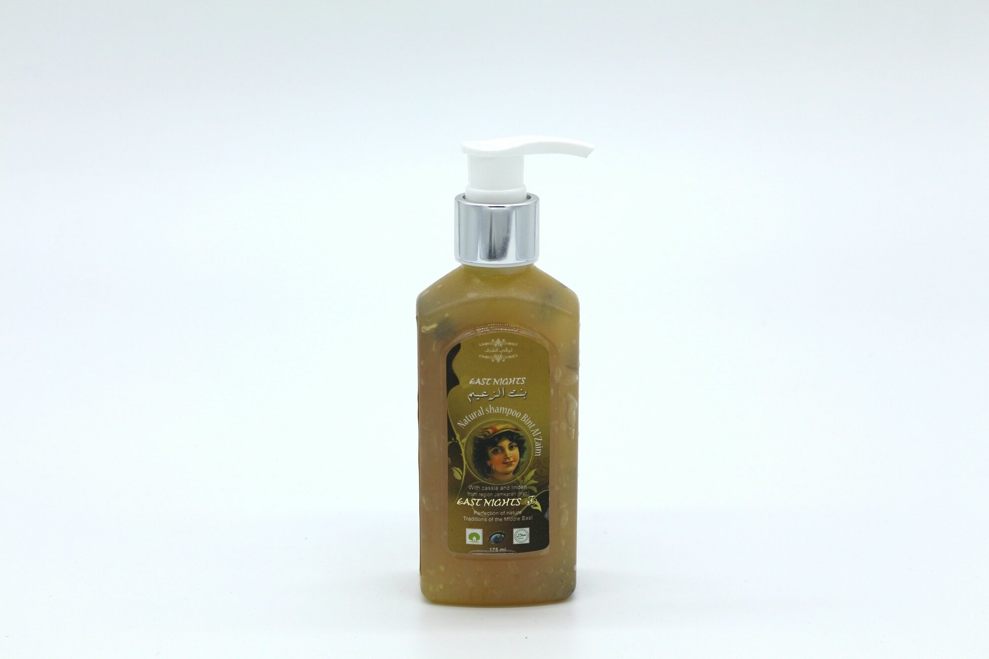Натуральный шампунь для ухода за светлыми волосами Bint Al Zaim Дочь вождя с маслами бесцветной хны и соцветий липы