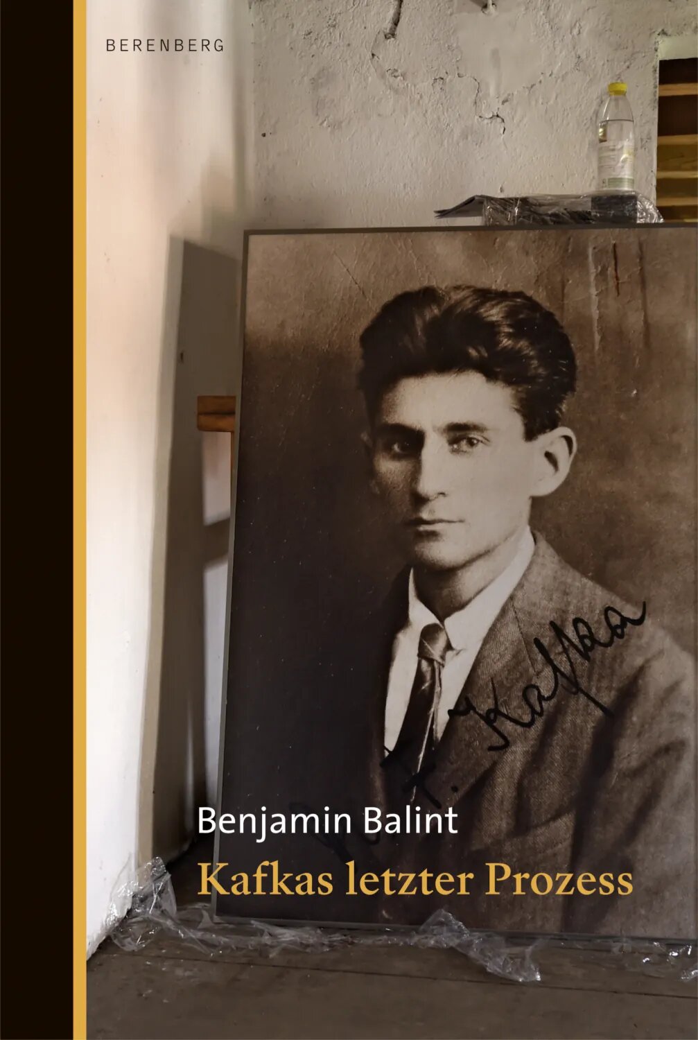 Kafkas letzter Prozess [Цифровая книга]