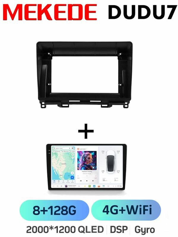 Магнитола Mekede DUDU7 8/128 Gb для Honda Jazz 4 Fit 4 GR GS GR GS 2020-2024 (B) для Android магнитол carpay Android