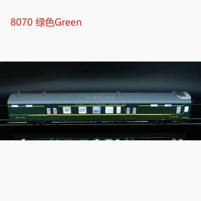 Модель поезда HYINUO 1/87 пластиковая для взрослых Зеленый, A-8070 Green