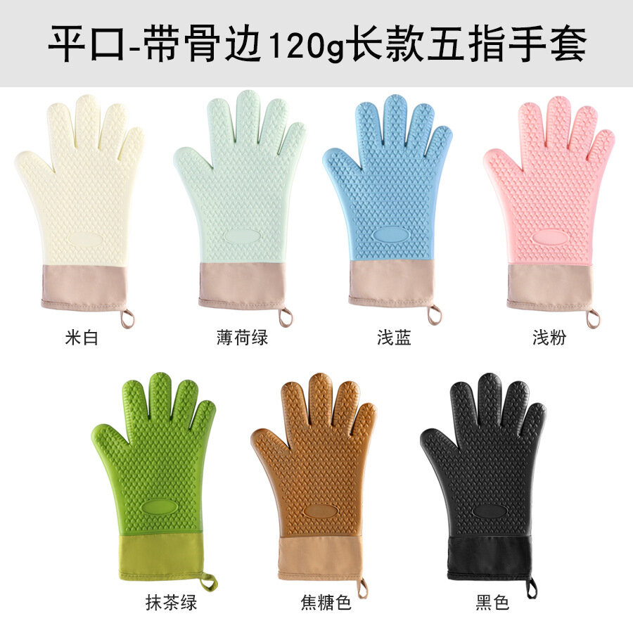 Перчатки для выпечки в форме сердца плоский рот удлиненный хлопок силиконовые перчатки утолщенные микроволновые печи