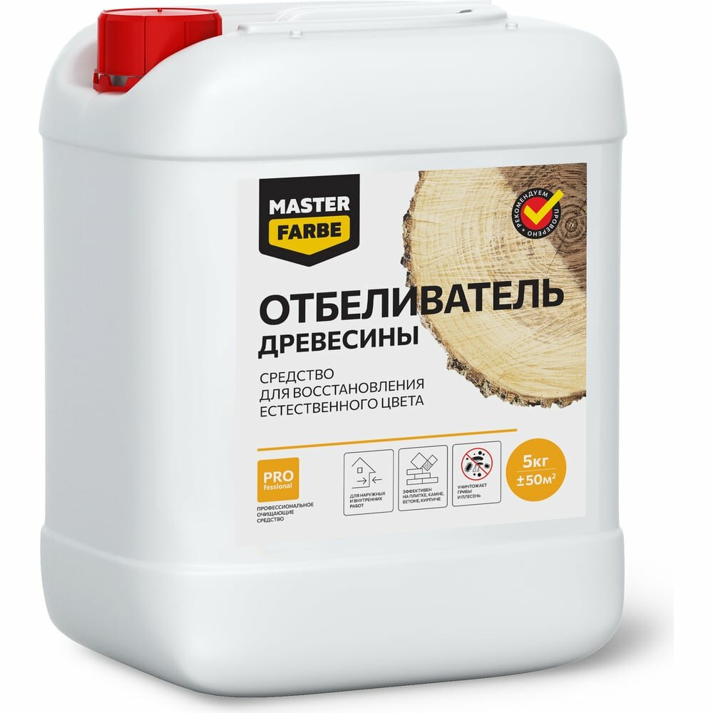 Отбеливатель древесины для восстановления естественного цвета и удаления синевы грибка плесени MASTERFARBE 5 кг 4631159427354