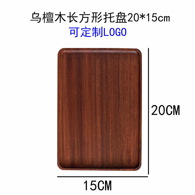 Деревянный поднос, тарелка для стейка, тарелка для пиццы, тарелка для хлеба, суши, домашнее использование, доска для стейка из сапеле, японская прямоугольная западная тарелка