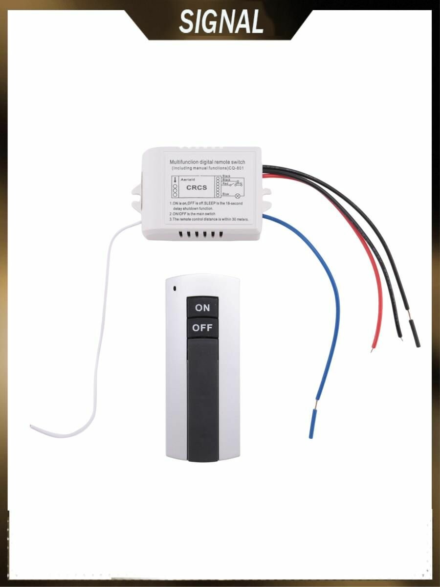 Канал с цифровым передатчиком 220 В ВКЛ/выкл 1 переключатель беспроводной релейный приемник пульт дистанционного управления световая лампа
