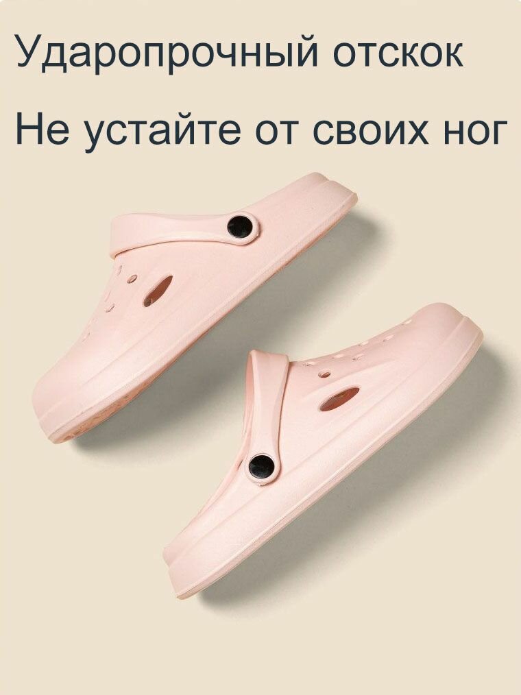 Сабо рабочие（После покупки укажите нужный размер в комментарии; все товары есть в наличии.） — фото 1