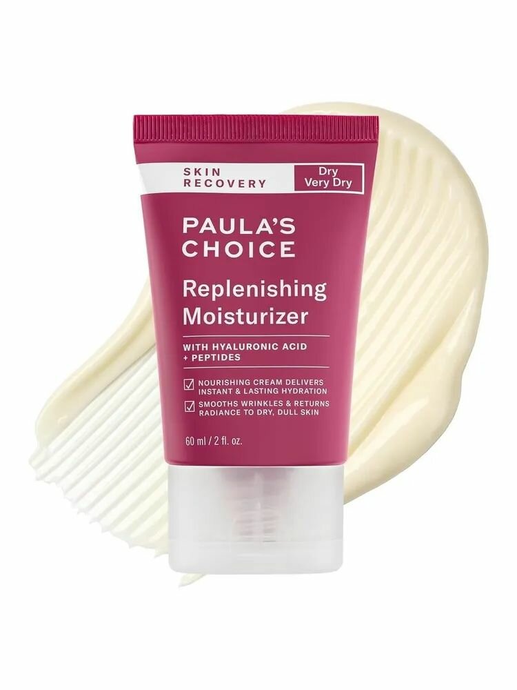 Paulas Choice - Skin Recovery Replenishing Moisturizer, Восстанавливающий крем для сухой кожи, 60 мл