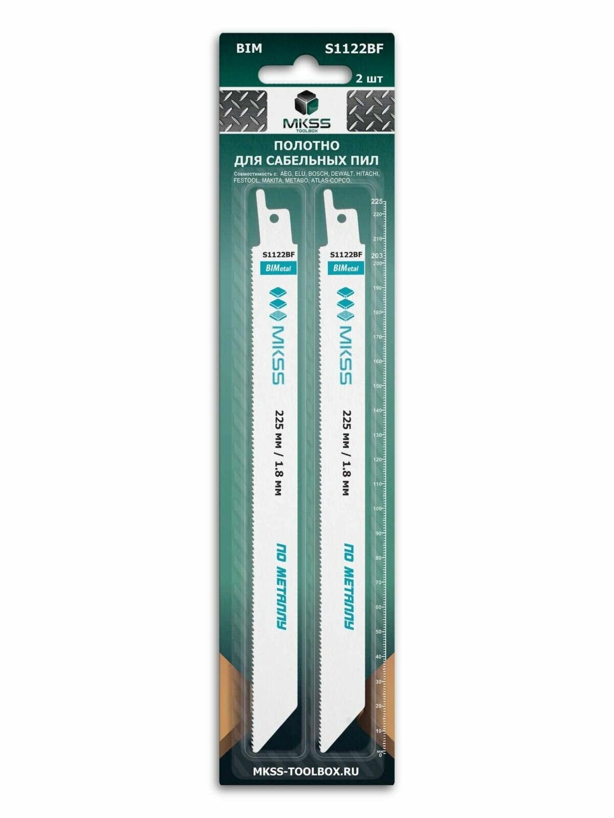 Полотно по металлу для сабельной пилы S1122BF BIM 225 мм MKSS