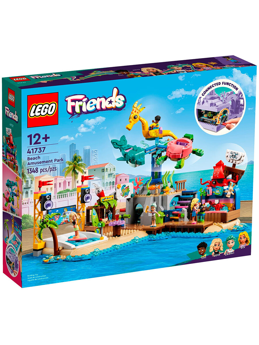 Конструктор LEGO Friends 41737 Пляжный парк развлечений