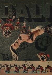 Книга "Dali : Les Diners de Gala"