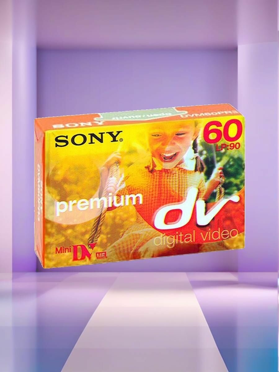 Видеокассета Mini DV Sony Premium 60 мин (60sp/90lp, 1шт)