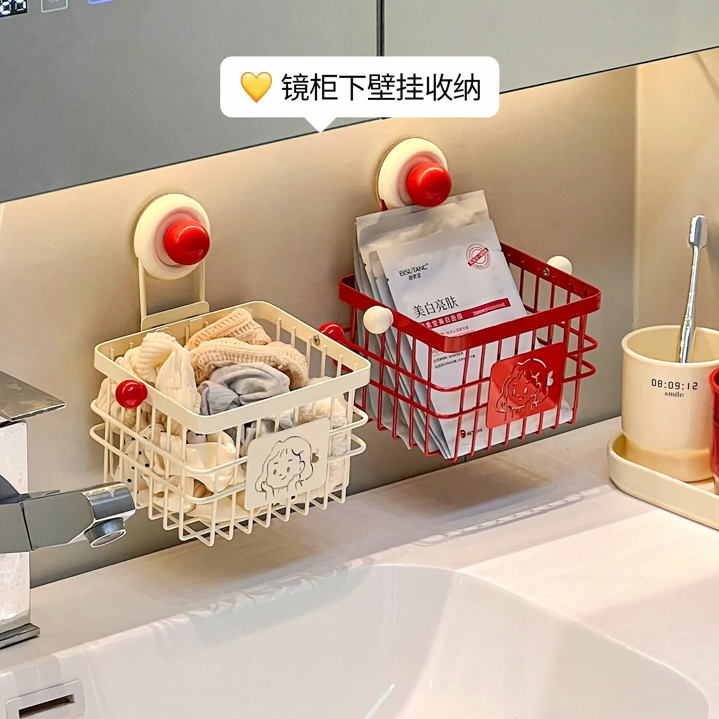 Корзина для хранения резинок для волос в ванной, подставка для хранения под раковиной, органайзер для резинок и заколок для волос.