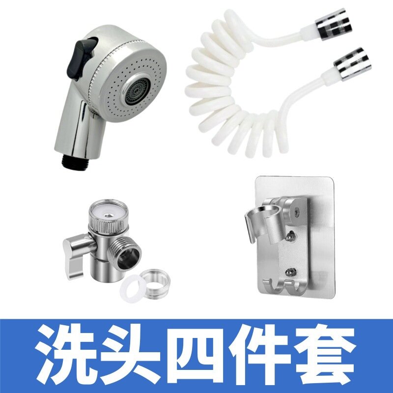 Смеситель для ванной, умывальник, выдвижная лейка для душа с подачей горячей и холодной воды, волшебная лейка для мытья волос, умывальник, удлинитель для ванной.