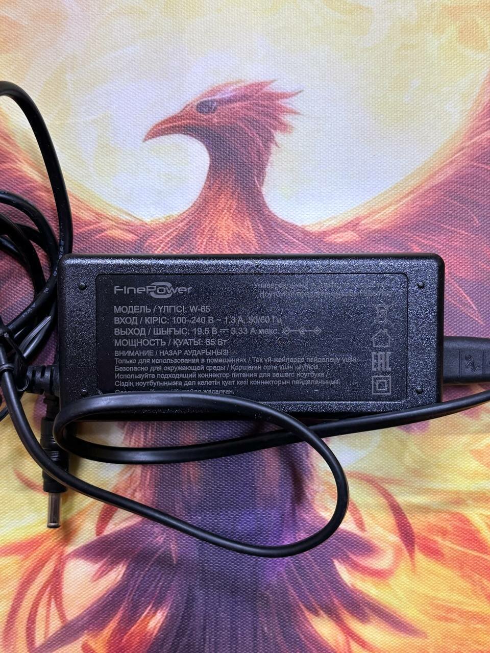 Адаптер питания для ноутбука FinePower W-65