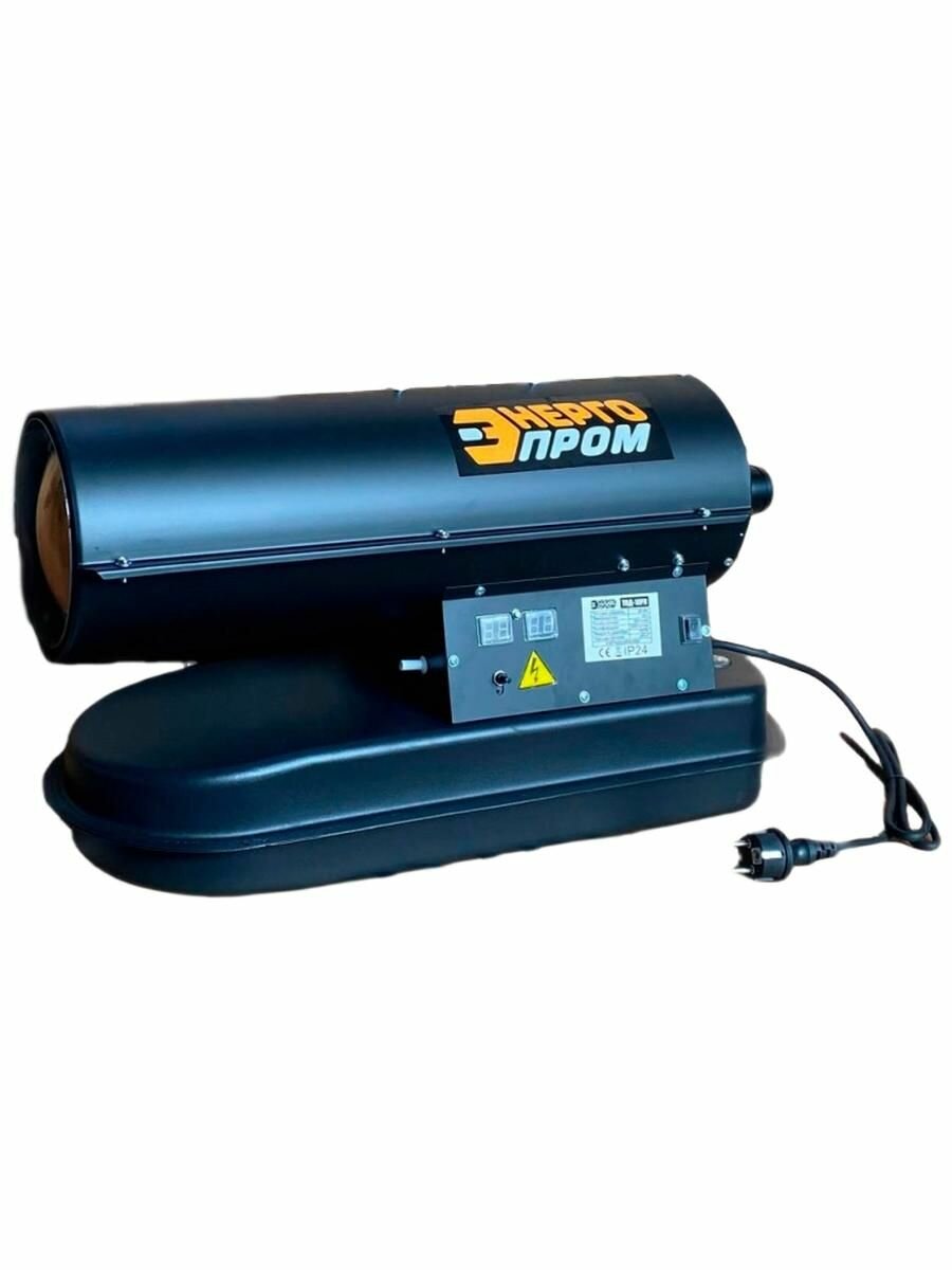 Пушка тепловая Энергопром ТПД-10PN, дизельная, напольная, с термостатом, 10кВт