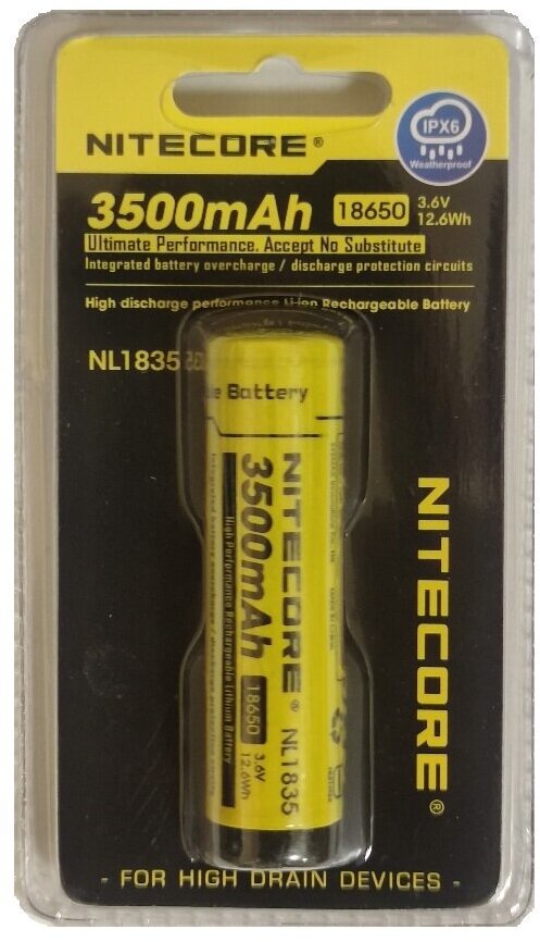 Аккумулятор NITECORE, Li-Ion, 18650, 3500mAh, 3.6v, без защиты, 5 штук