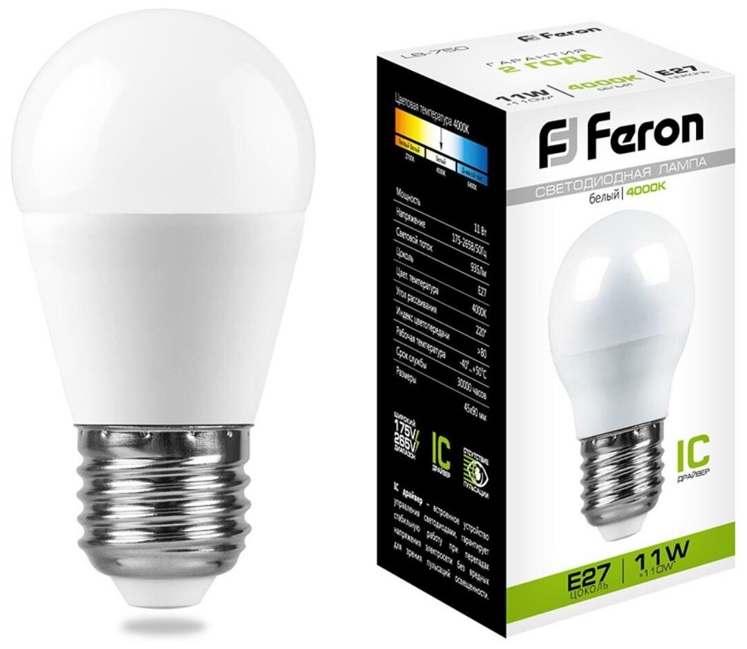 Лампочка светодиодная Feron LB-750, 25950, 11W, E27
