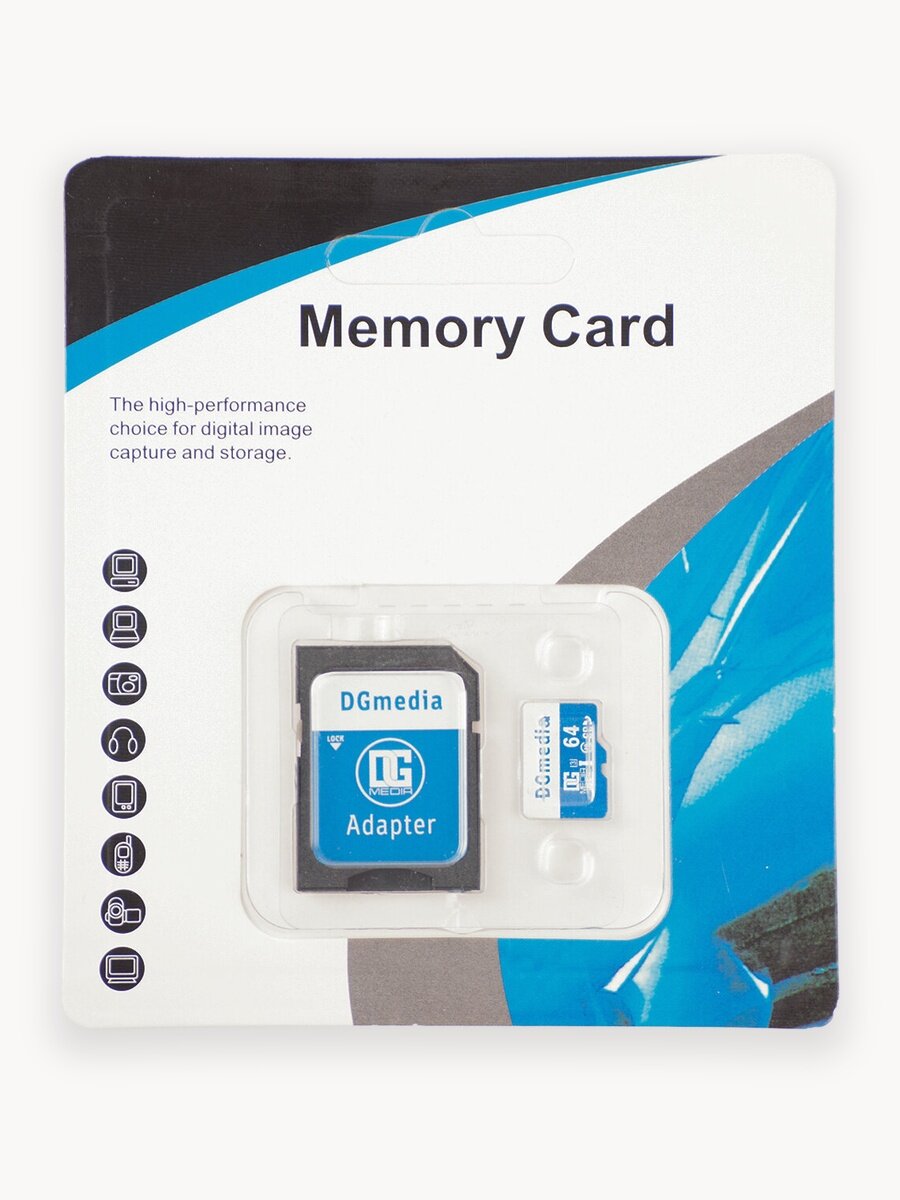 Карта памяти DGMedia MicroSDXC 64 гб Class 10/U3, адаптер на SD