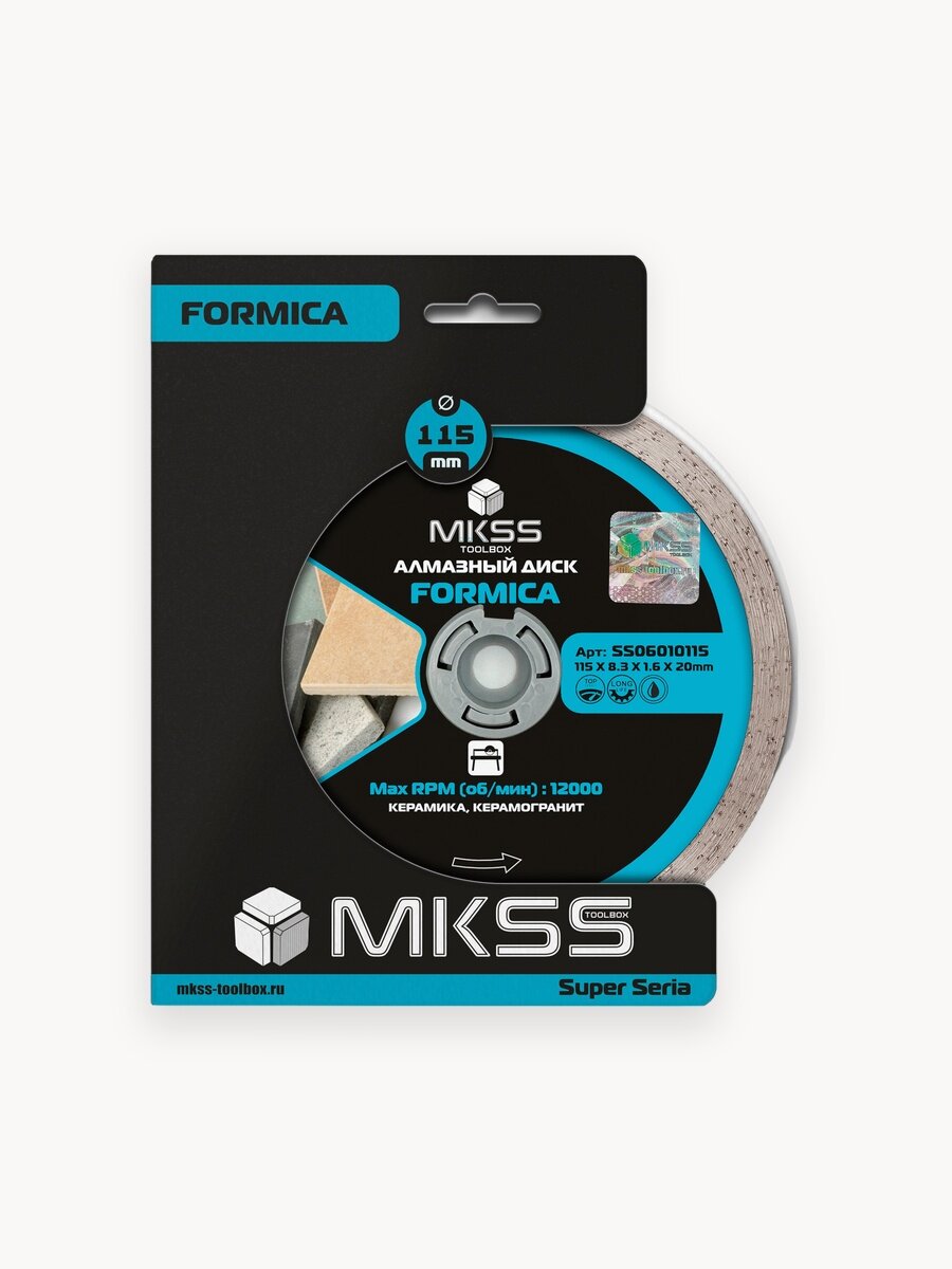 Диск алмазный отрезной "Formica" MKSS по керамике и керамограниту 115х1,6x20мм