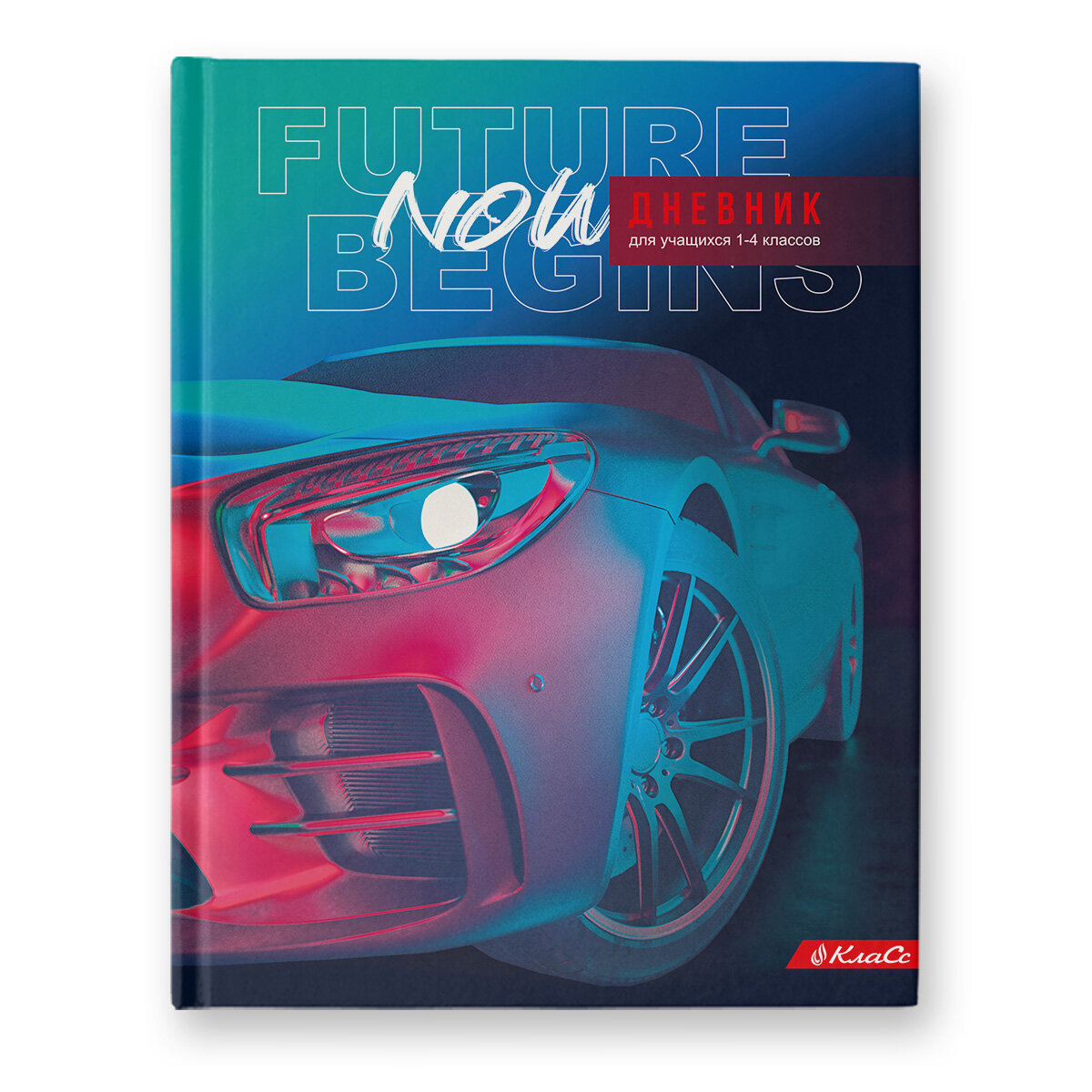 Светоч Дневник школьный 1-4 класс металлизация A5+ 48 л твердый переплет Формула удачи 1шт