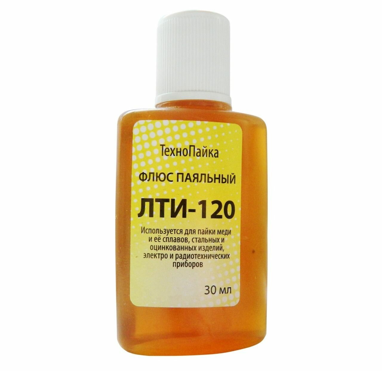 Флюс нейтральный ЛТИ-120 30мл