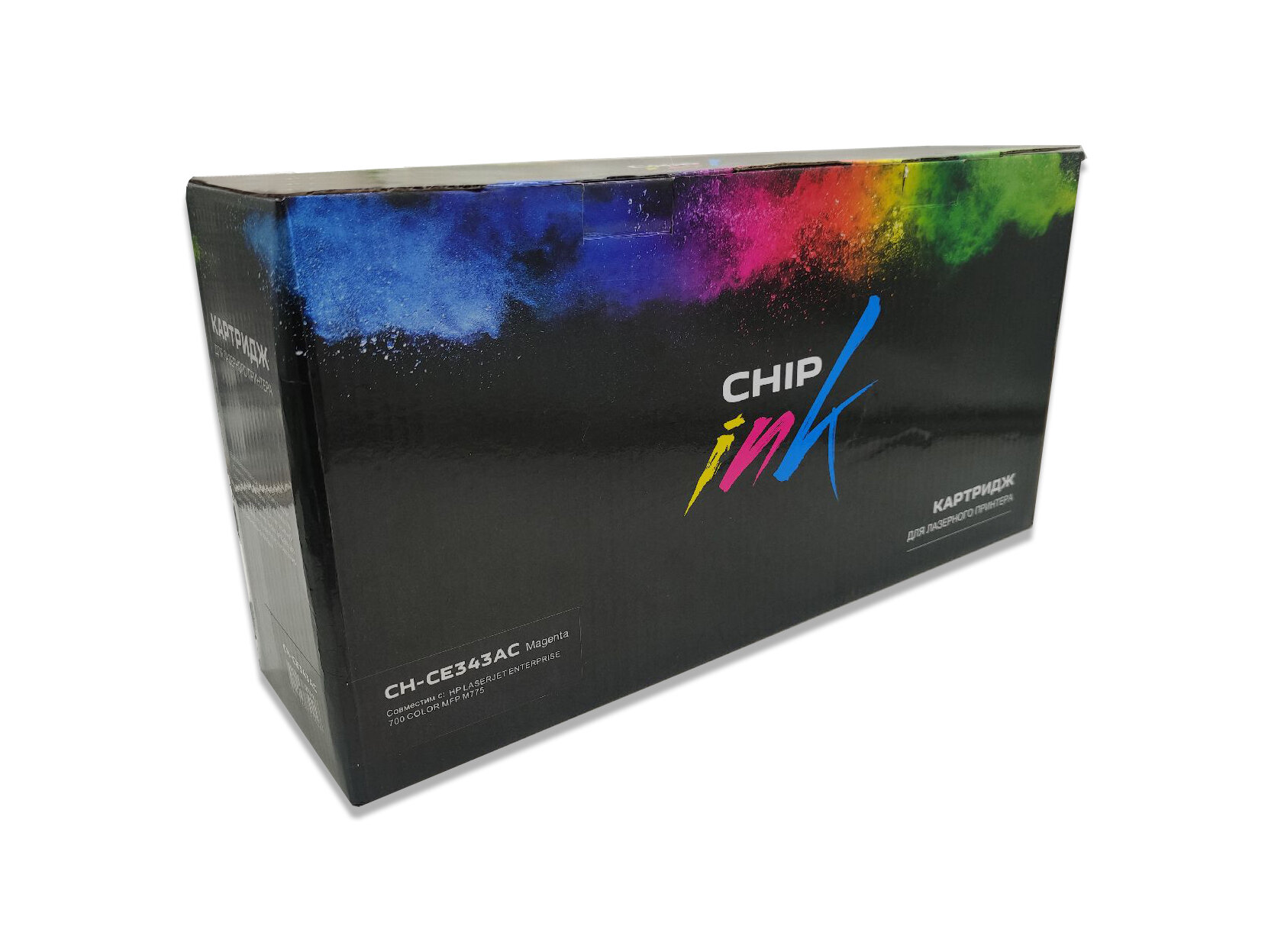 Картридж CHIP-CE343A №651A копий CHIP (С чипом), пурпурный, для принтера HP LaserJet Enterprise 700 color MFP M775