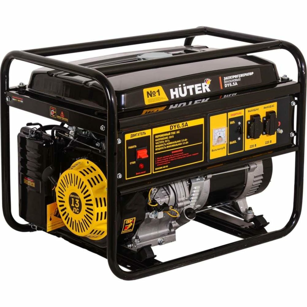 Электрогенератор Huter DY6.5A 64/1/57, 5000 Вт, четырехтактный бензиновый, ручной старт, защита