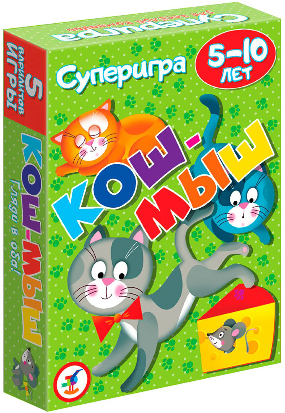Суперигра "Кош-мыш" (3577)