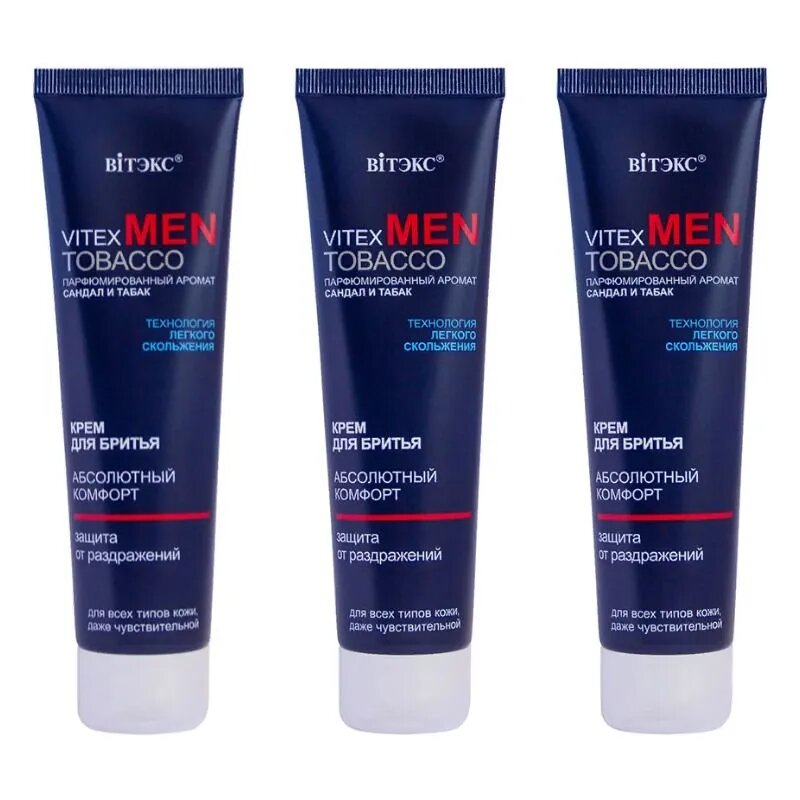 Крем для бритья Vitex Men Tobacco, для всех типов кожи, 100 мл, 3 шт.