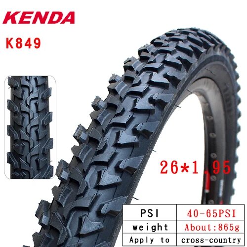 Шина Kenda K849 черная 24/26 дюймов 26X1.95 Black