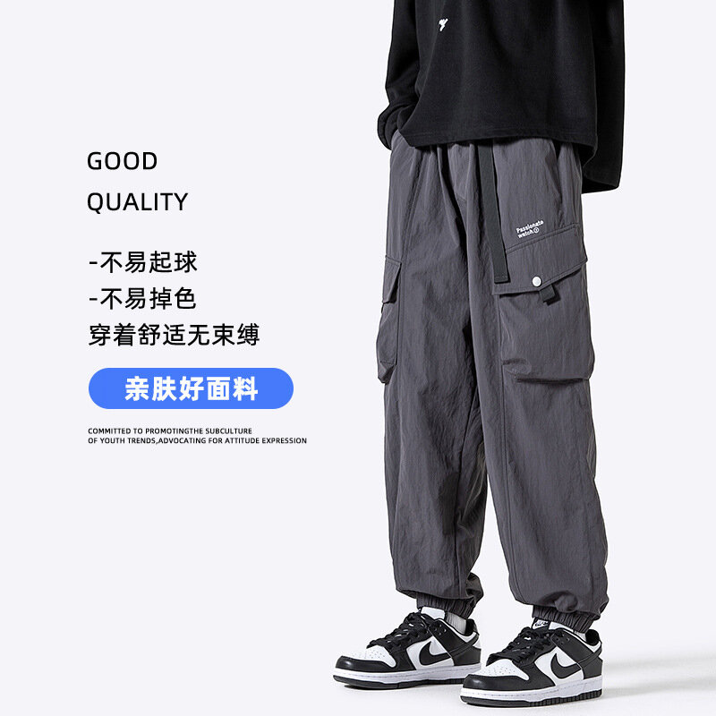 Брюки шаровары