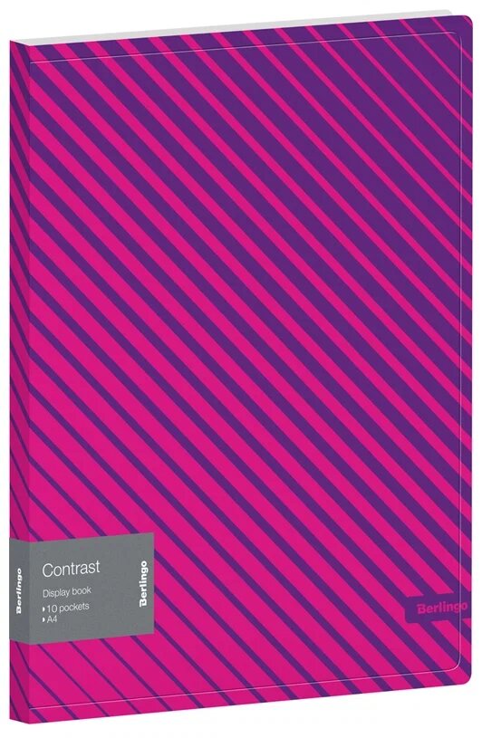 Berlingo Папка с 10 вкладышами Contrast A4, пластик, розовый/фиолетовый