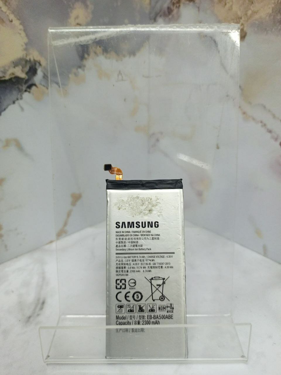 Батарея ВАТ АКБ Samsung A500F Galaxy A5 EB BA500ABE 8.74Wh 3.8V 2300mAh