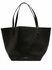 Сумка MANSUR GAVRIEL Everyday Soft