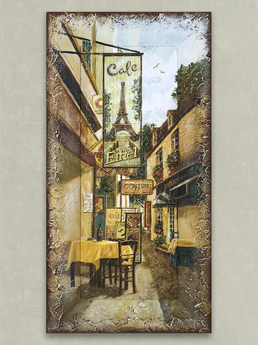 Картина в багете интерьерная Франция Париж для кухни