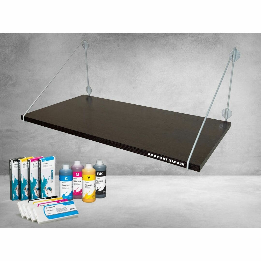 Полка для принтера и офисной техники LAMAGIA 215020, размер 60х30 см, цвет полки-венге, кронштейнов-серый