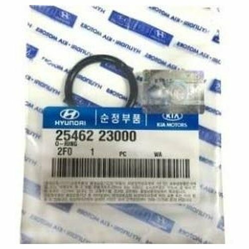 Кольцо уплотнительное Accent, Elantra, Tiburon, Tucson Hyundai-Kia 2546223000