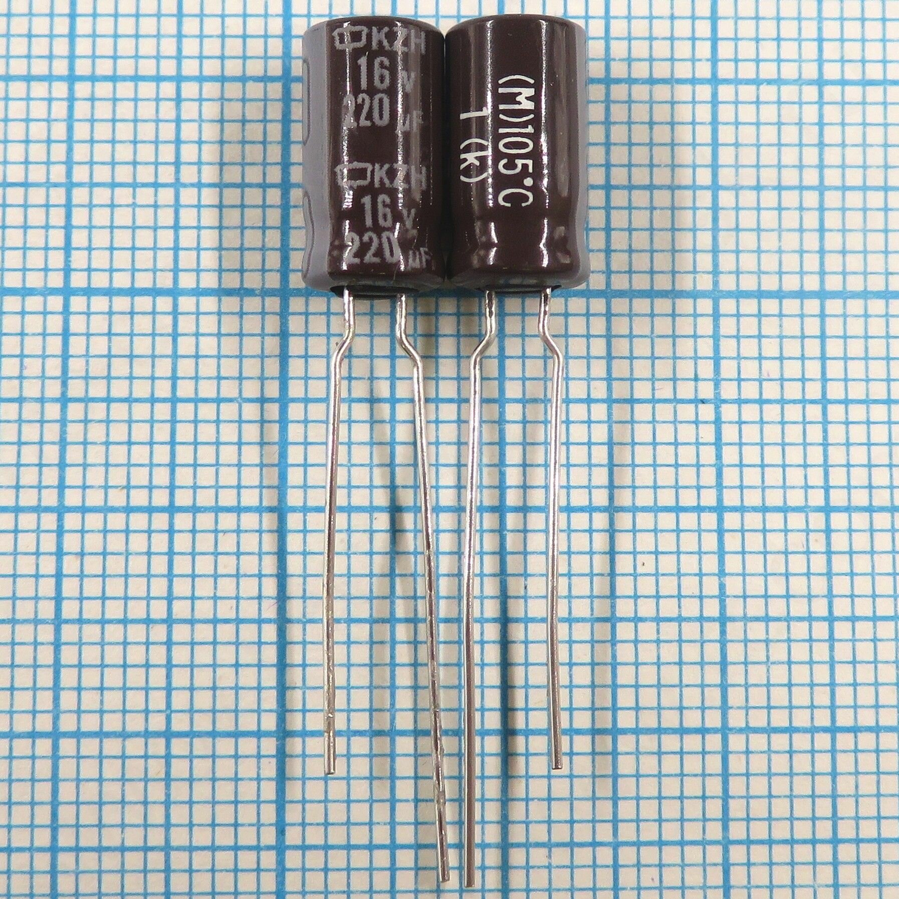 220uF 16v 16v220uF 6x11 KZH - Электролитический конденсатор