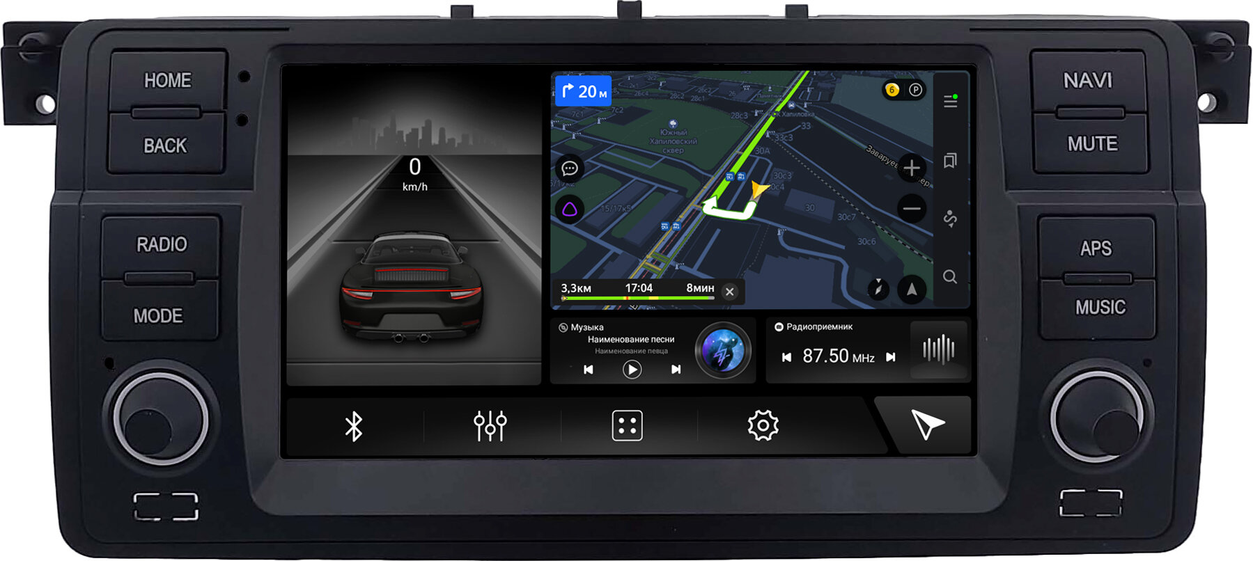 Магнитола в штатное место 2 din BMW 3 (E46) 1998-2007 Canbox M-Line 9863-RP-2154-507 на Android 10 (4G-SIM, 2/32, DSP, QLed)