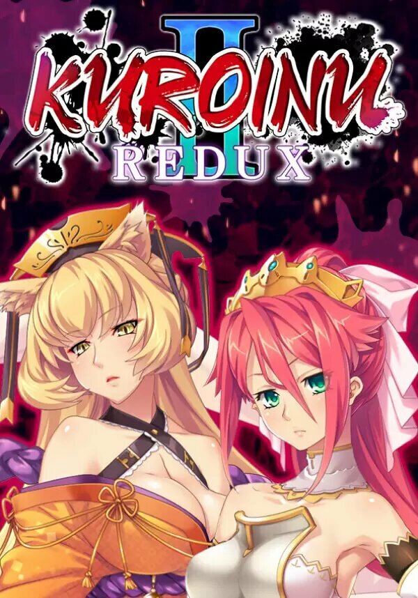 Kuroinu 2 Redux [STEAM / Россия, Весь мир]