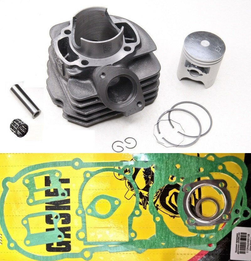 Поршневая хонда лид HONDA Lead 90