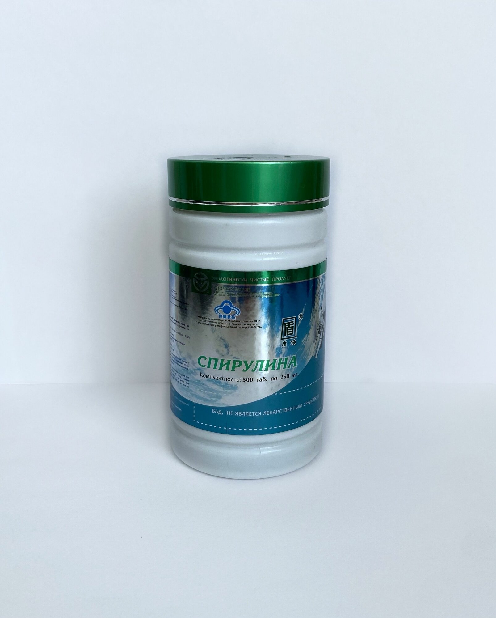 Спирулина в таблетках Виналайт