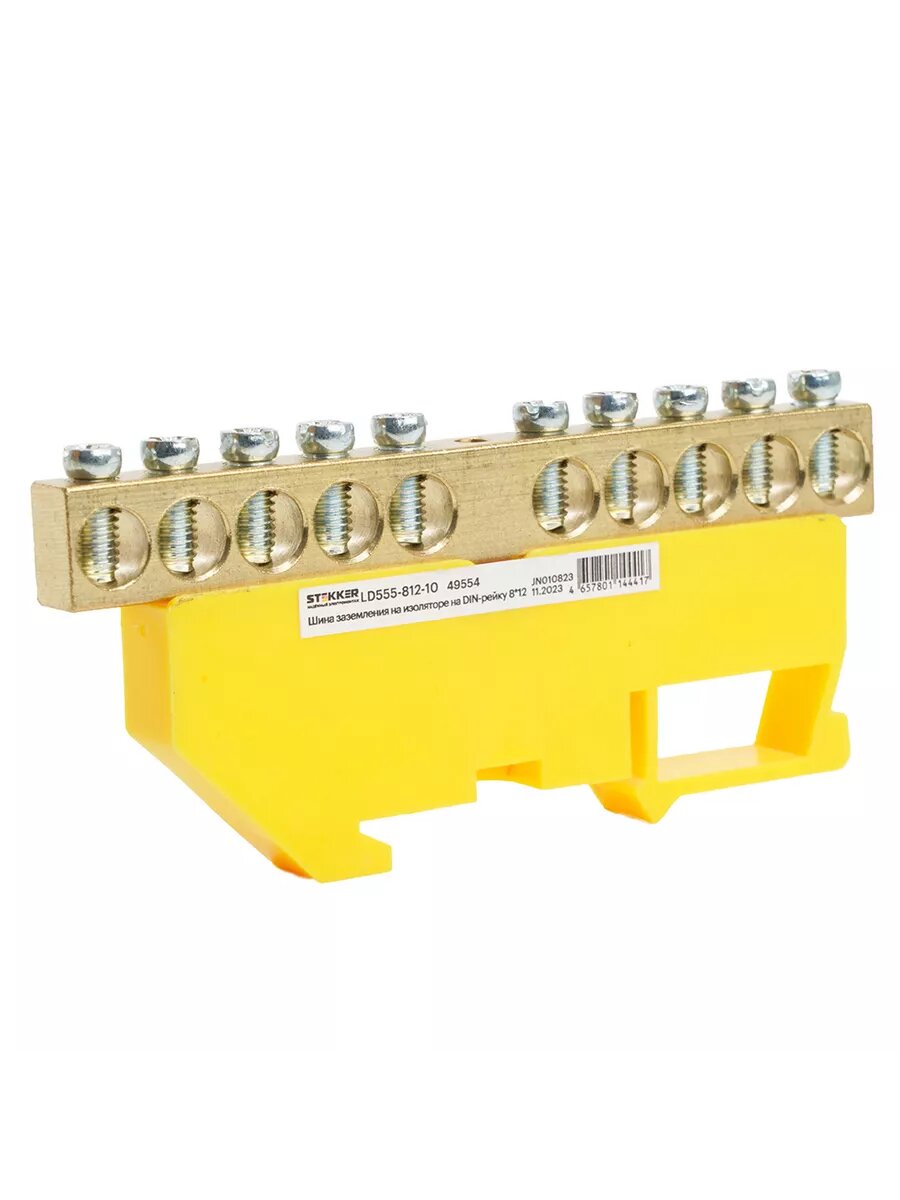 Шина "PE" на изоляторе 8*12 на DIN-рейку 10 выводов