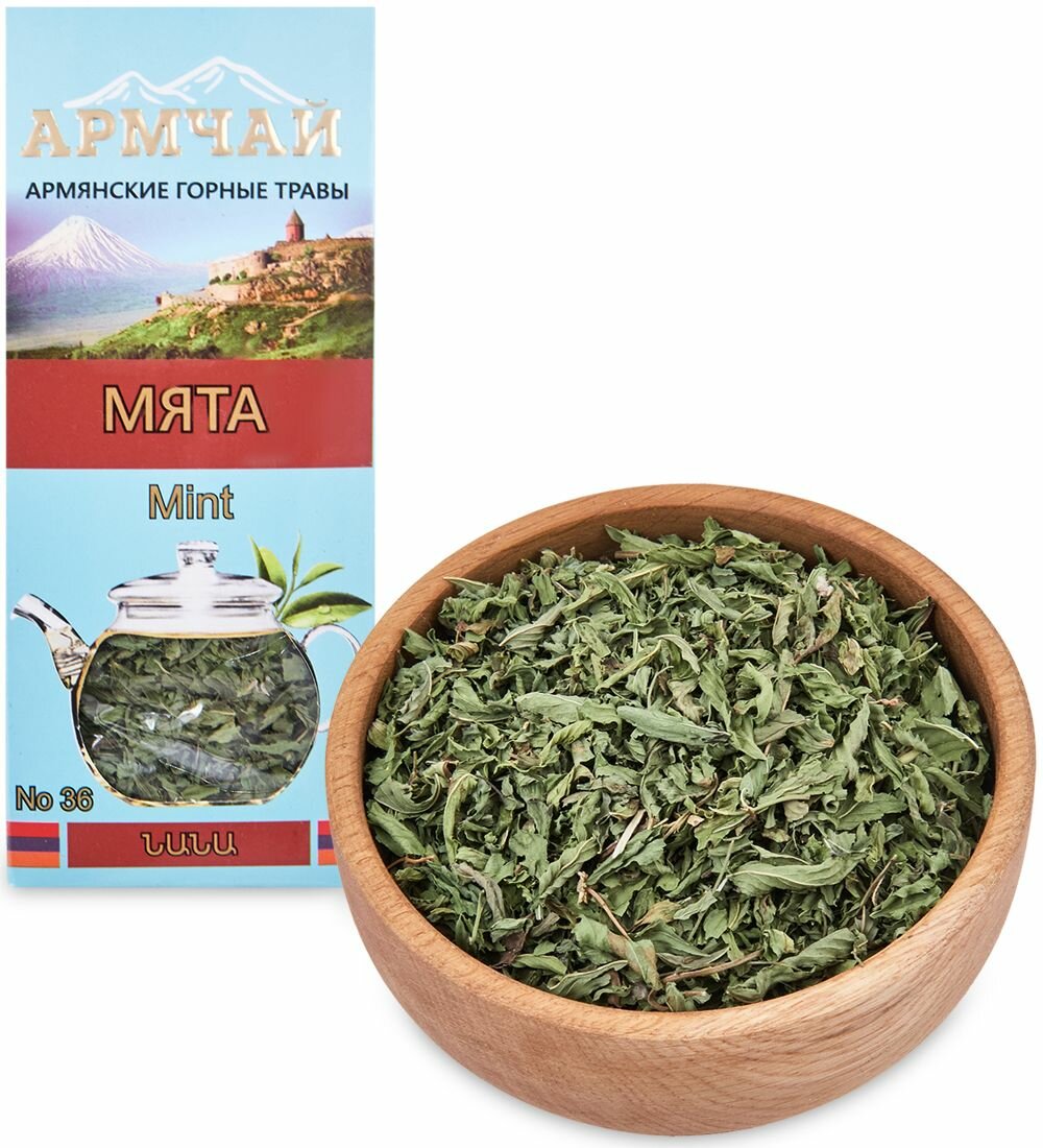 Мята заварной 30гр