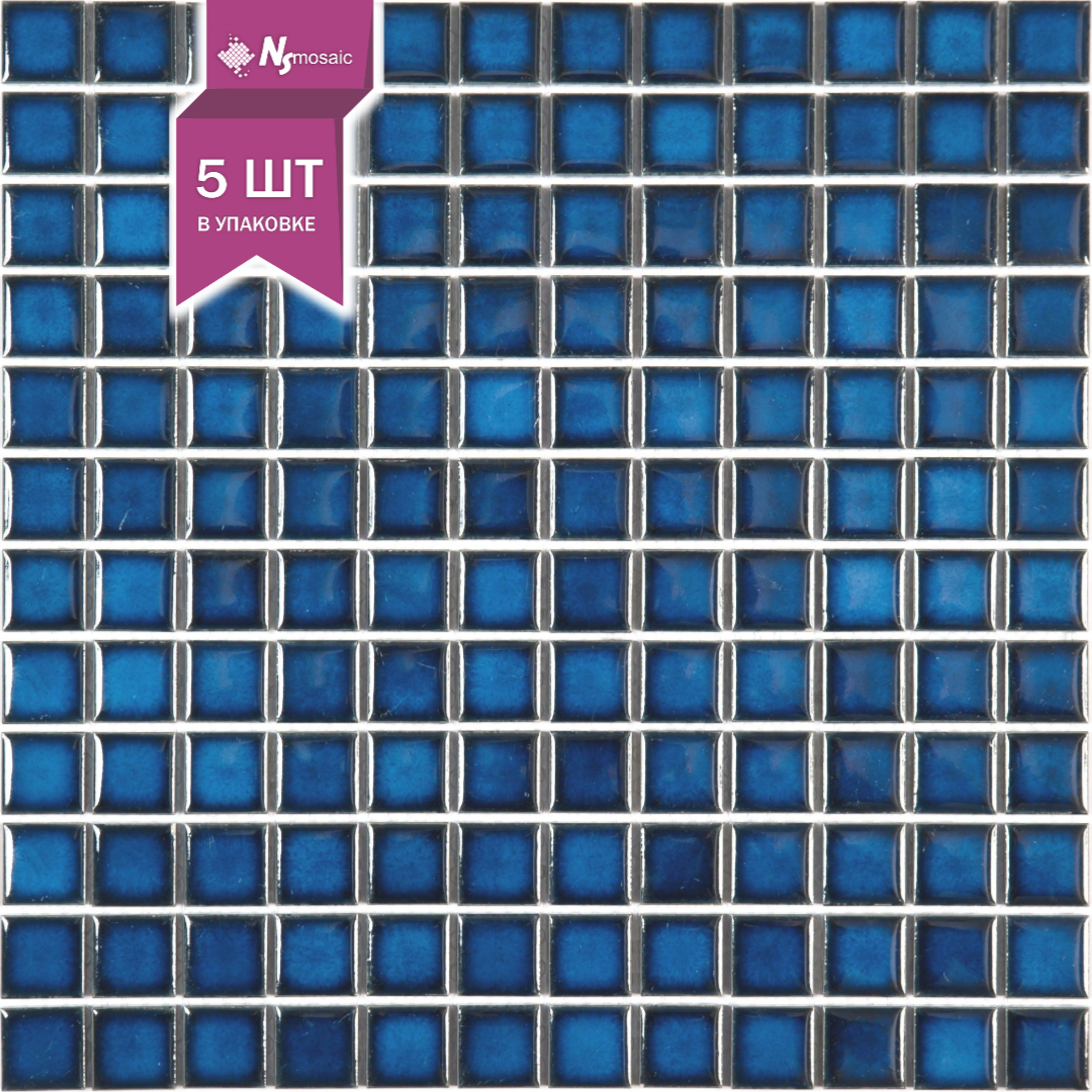 Мозаика керамическая NSmosaic PW2323-06, синяя глянцевая, 300x300 мм, чип 23х23 мм, упаковка 5 шт