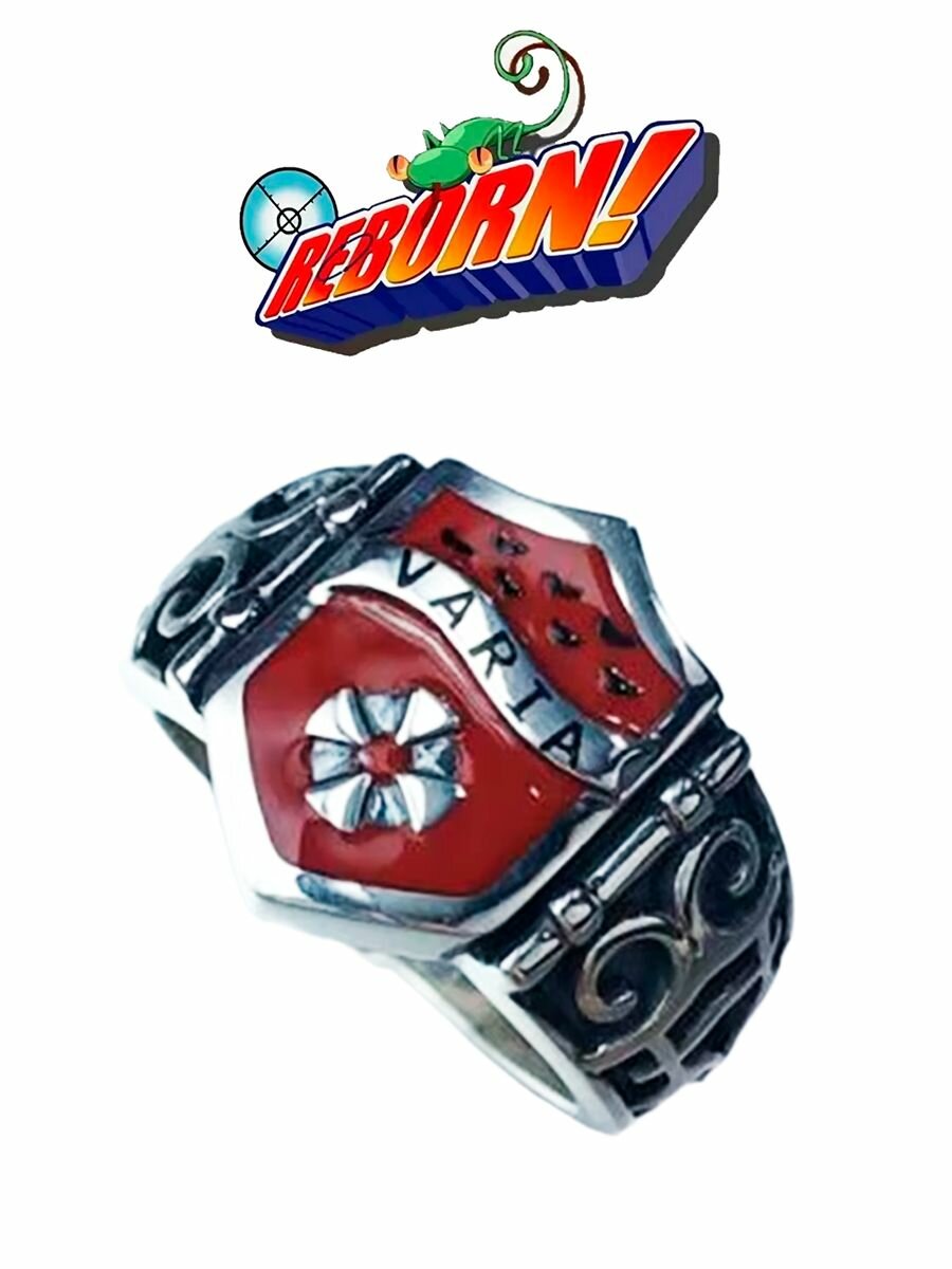 Кольцо GAMEМЕРЧ