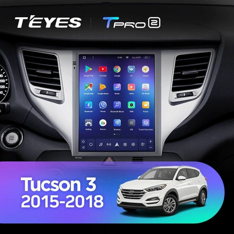 Штатная магнитола Tesla style Teyes TPRO 2 4/32 Hyundai Tucson 3 (2015-2018) Тип-В