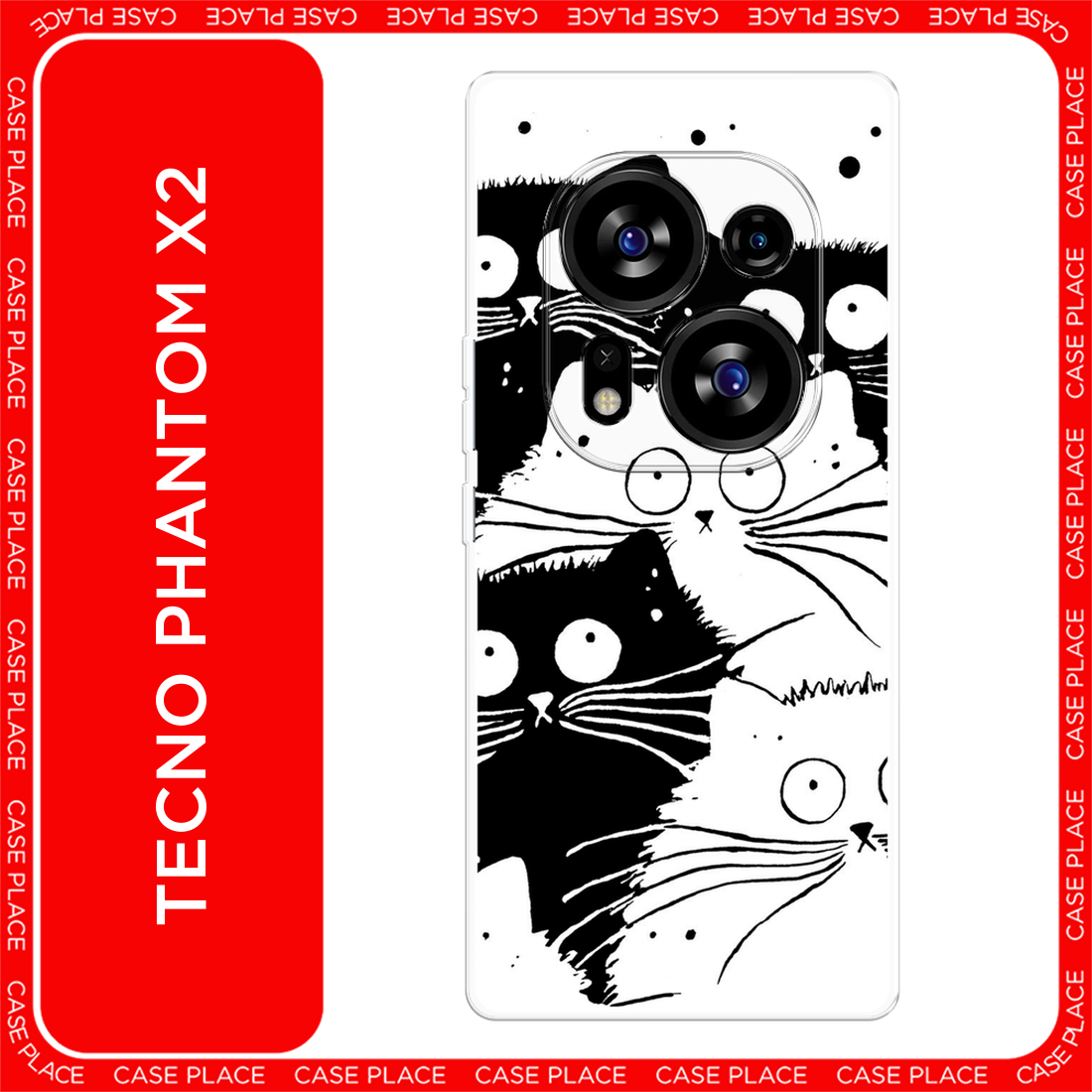 Чехол на Tecno Phantom X2 / Техно Фантом Х2 с принтом Коты черно-белые