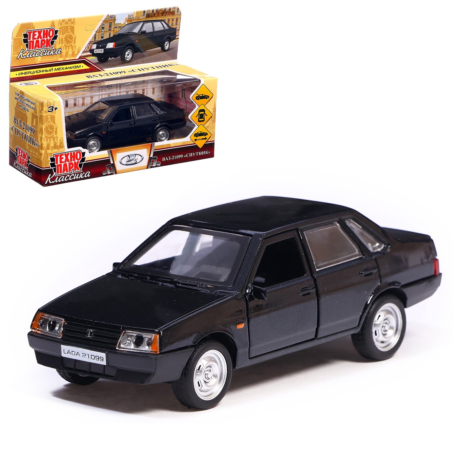 Машинка металлическая ВАЗ-21099, ретро - модель «спутник», открываются двери, багажник, инерция, 12 см, чёрный